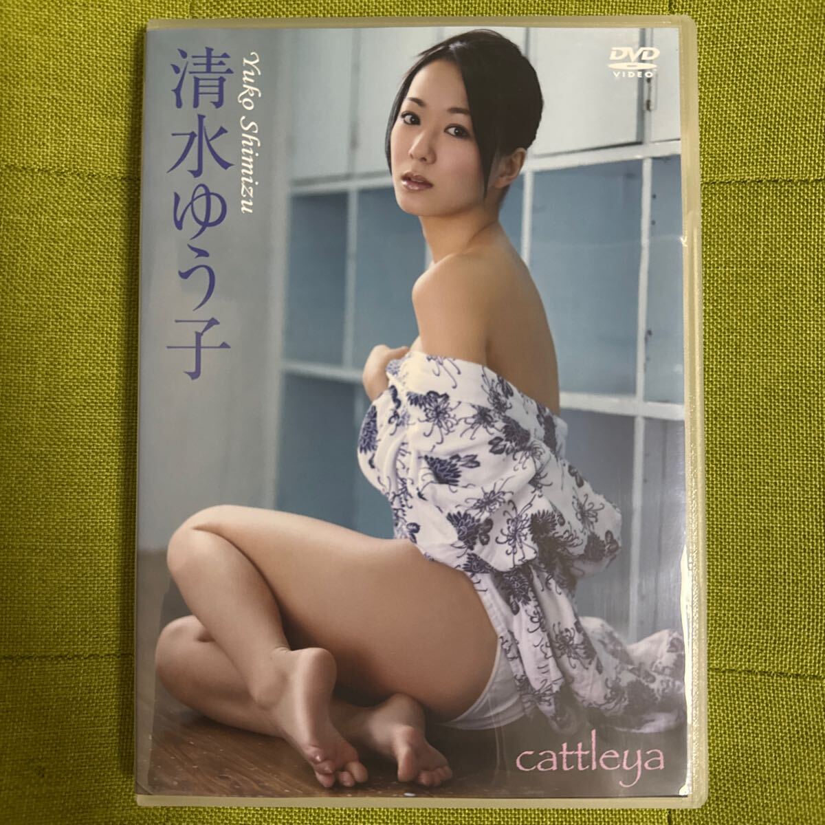 Yahoo!オークション - 清水ゆう子 cattleya