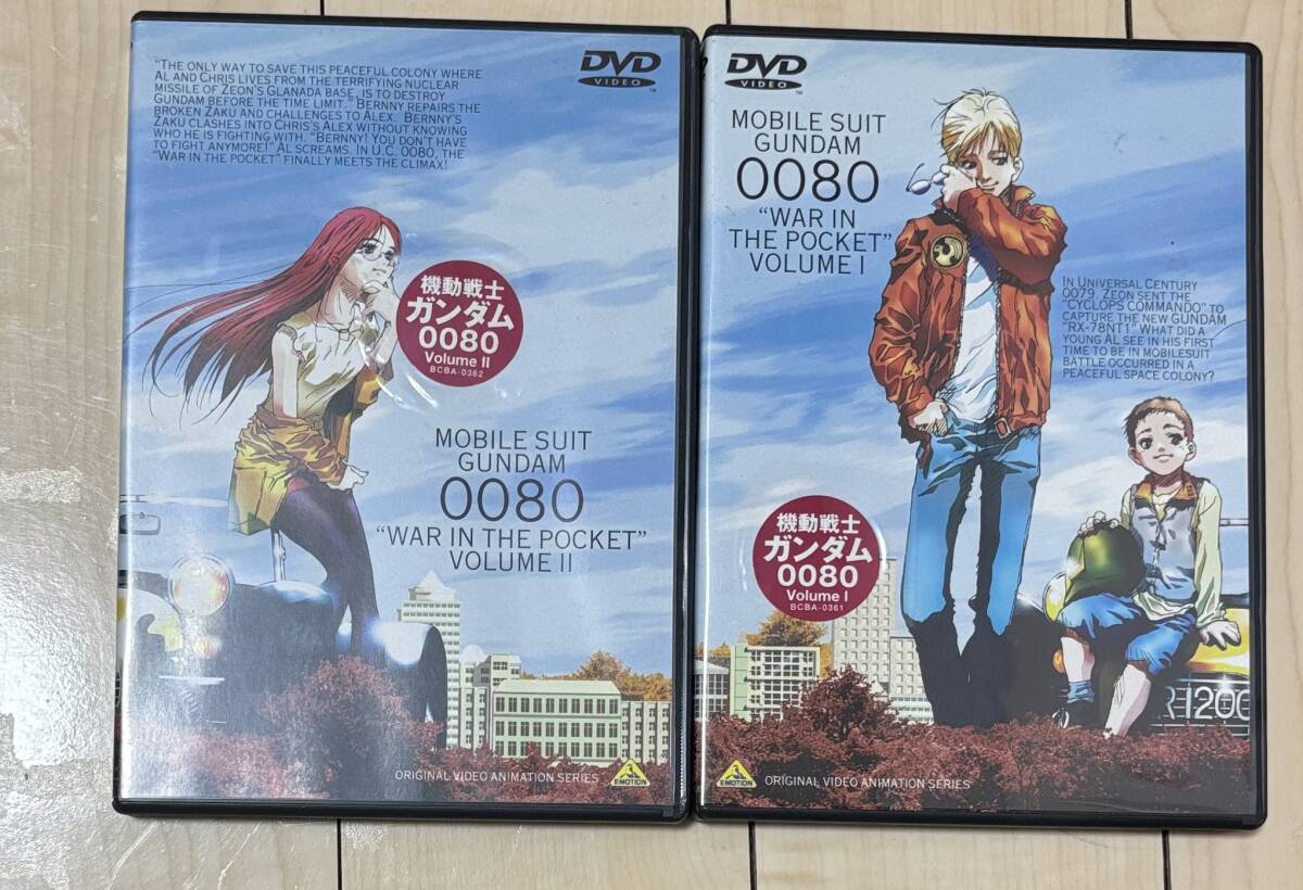 Yahoo!オークション - C275 DVD 機動戦士ガンダム0080 ポケットの中の...