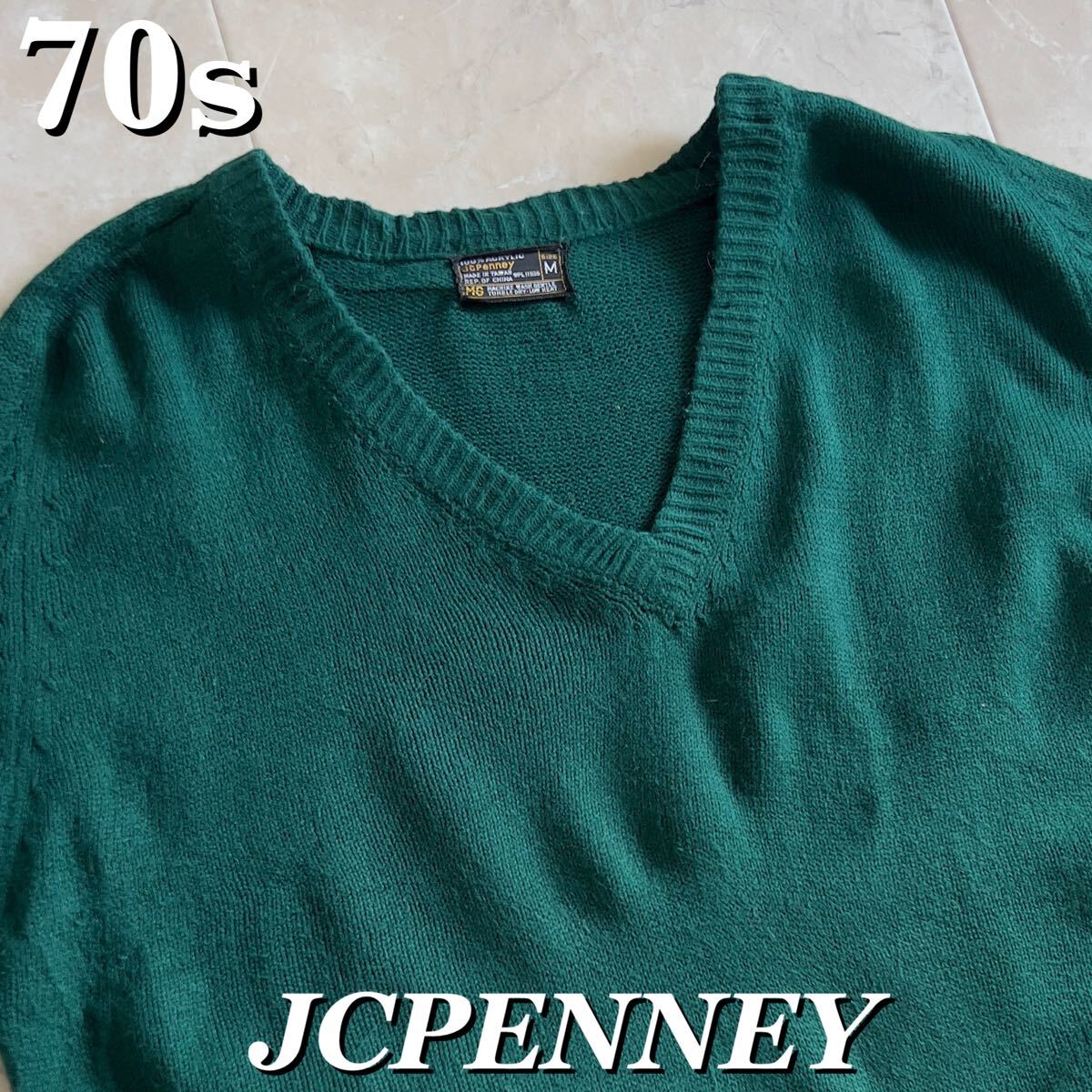 Yahoo!オークション - 70s JCPENNEY ウール 無地 ニット 台湾製 ヴィン...