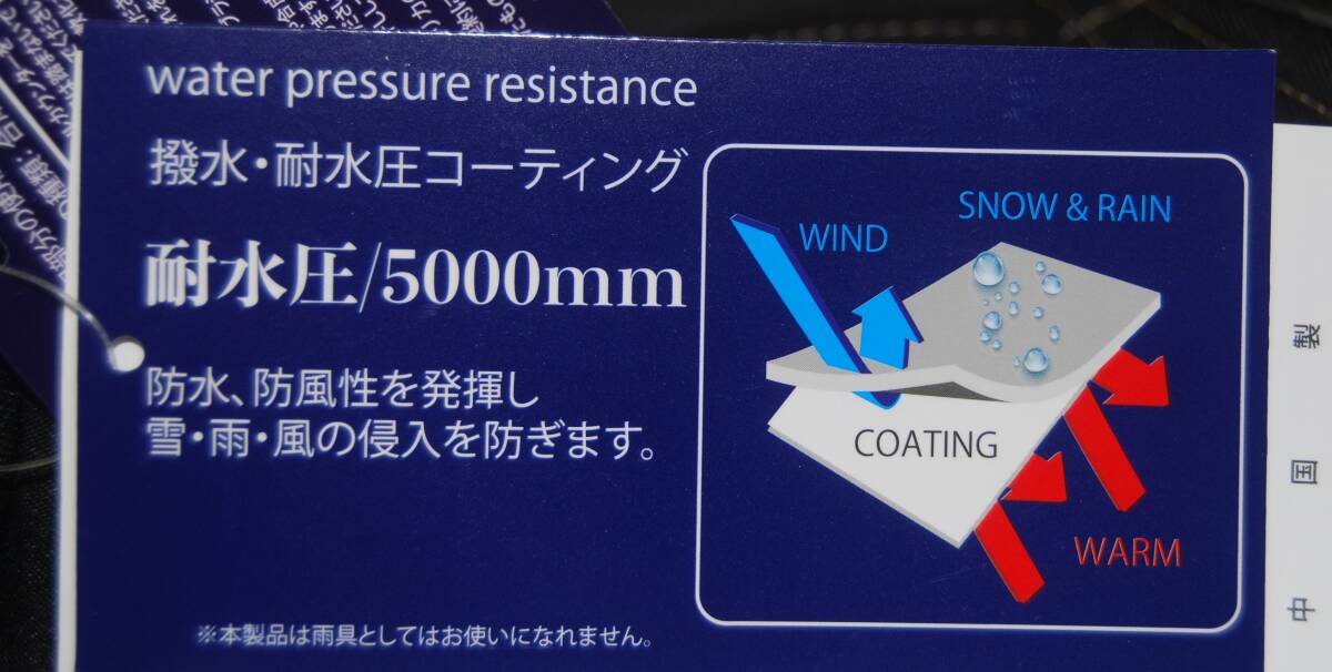 Yahoo!オークション - GERRY COSBY/コスビー スノーブーツ キッズ LLサ...