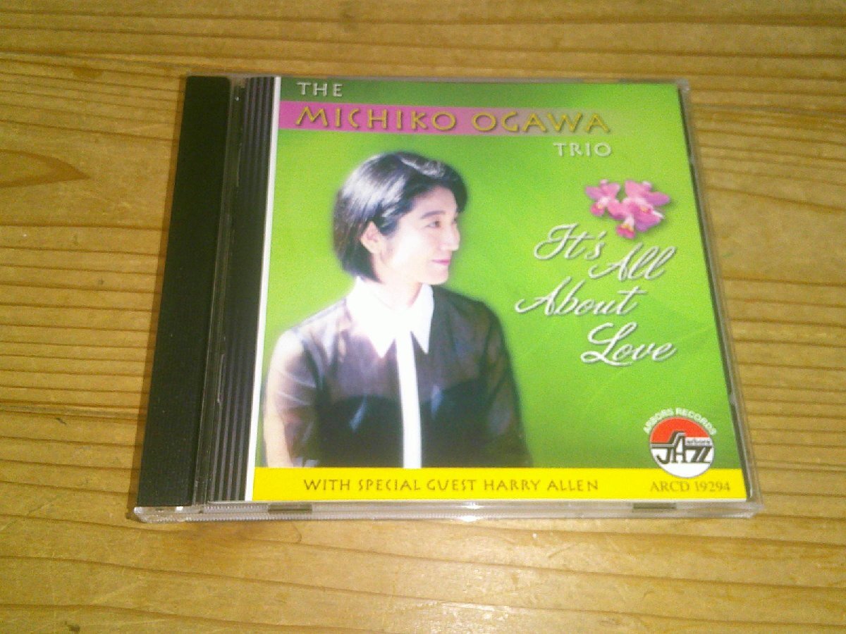 Yahoo!オークション - 即決 CD THE MICHIKO OGAWA TRIO IT'S ALL ABOU...