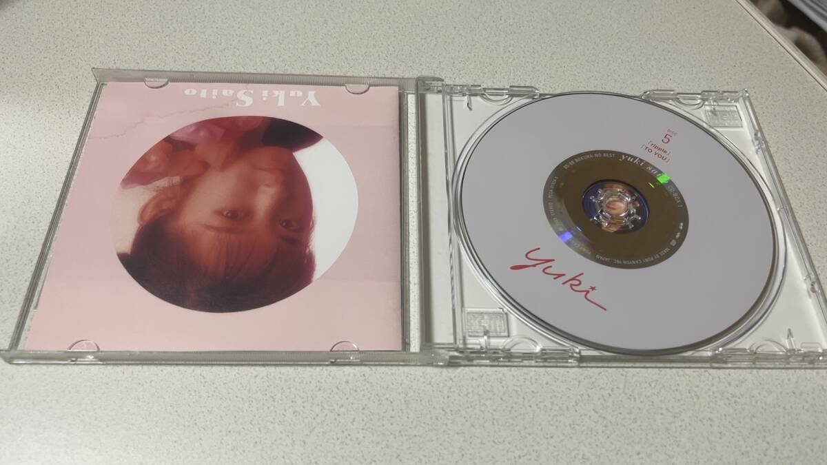 Yahoo!オークション - 送料120円～ 斉藤由貴 CD-BOX 1 DISC5 ripple TO...