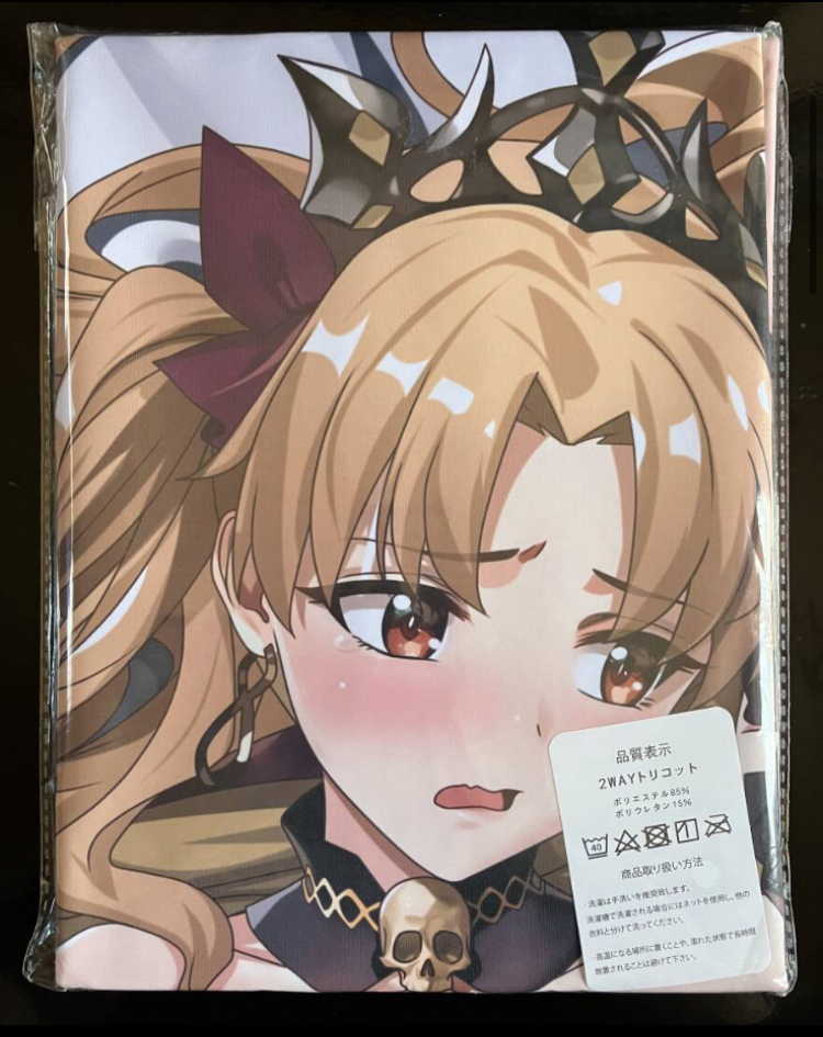 Yahoo!オークション - FGO エレシュキガル 抱き枕カバー