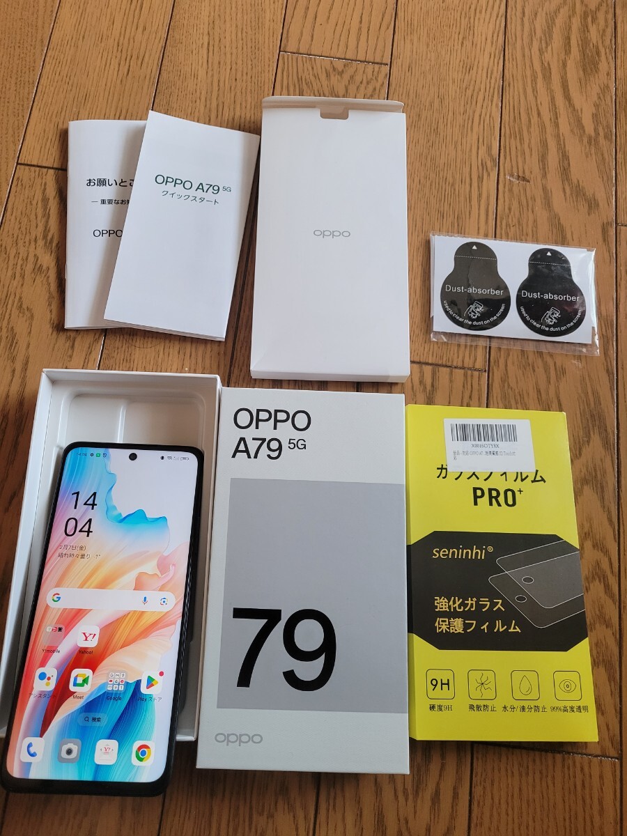 Yahoo!オークション - OPPO A79 SIMフリー