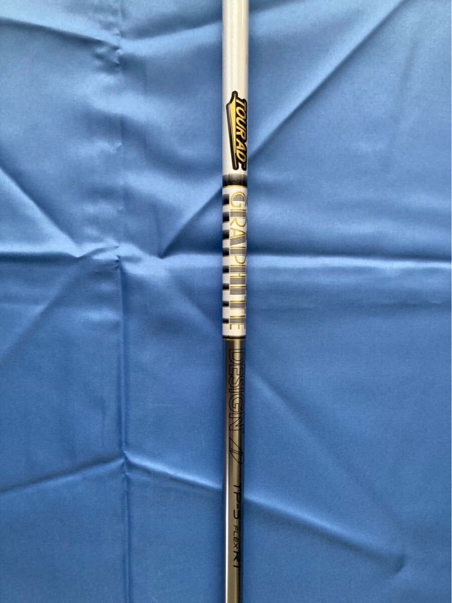 1W用 TP-5 R1 キャロウェイスリーブ付 TourAD TP-5 R1 グラファイト ツアーAD(グラファイトデザイン)｜売買されたオークション情報、yahooの商品情報をアーカイブ公開 ...