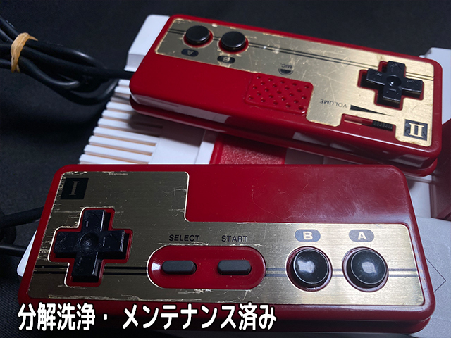 1円スタート Nintendo Family computer HDMI化 USB-C電源実装 カスタマイズ ファミコン ＋動作確認用ソフト 3本セット F102(本体)｜売買された ...