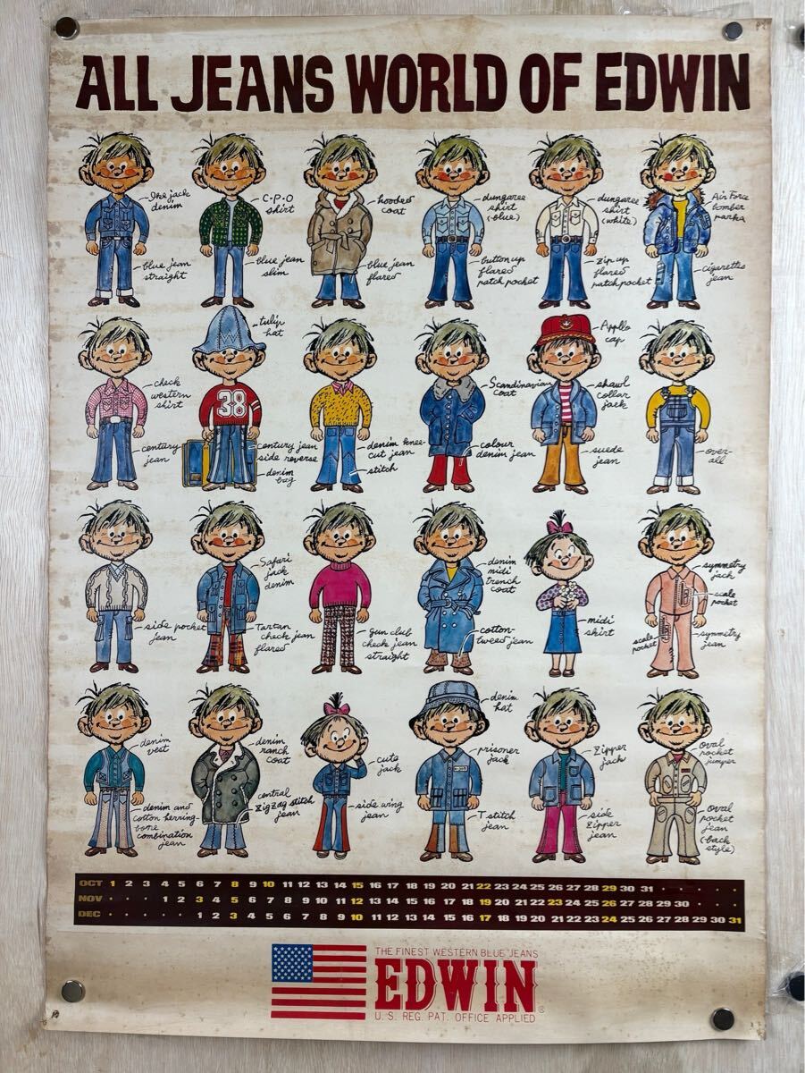 Yahoo!オークション - 73 B2 ポスター EDWIN アメカジ レトロ アメリカ...