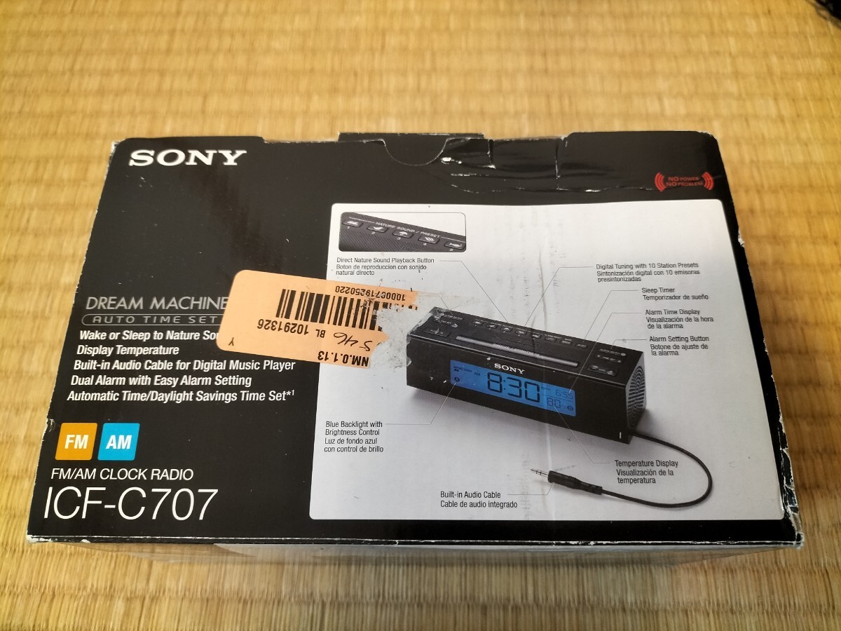 Yahoo!オークション - SONY FM/AM Clock Radio ICF-C707