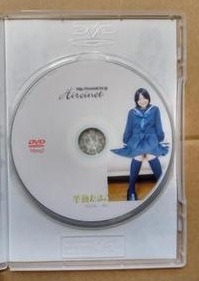 Yahoo!オークション - 中古 アイドル 半熟たまご AMI