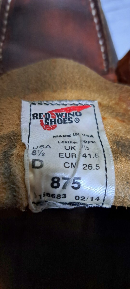 Yahoo!オークション - REDWING レッドウィング 875 アイリッシュセッタ...