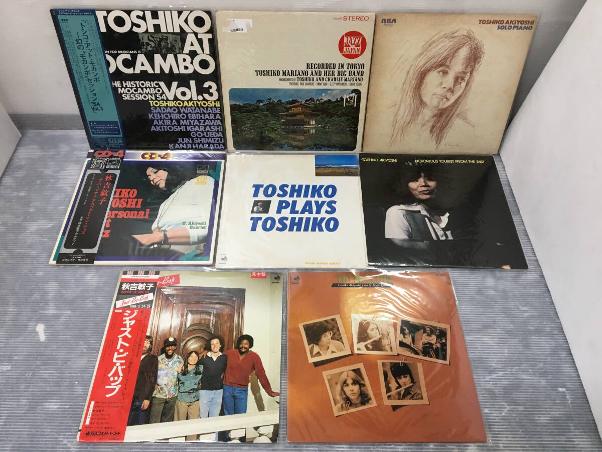 Yahoo!オークション - E387 LP レコード ソノシート 秋吉敏子 44枚まと...