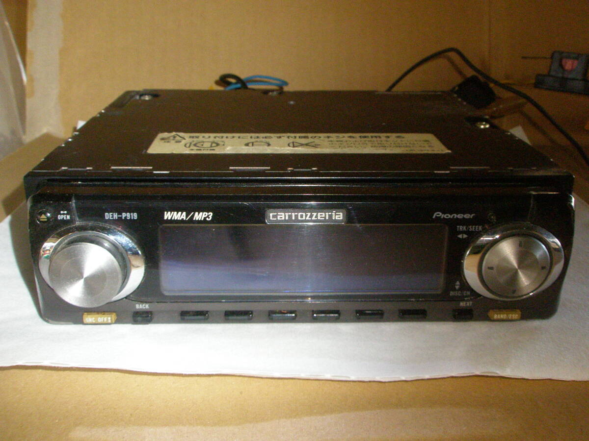 Yahoo!オークション - カロッツェリア DEH-P919 CD/チューナー・WMA/MP...
