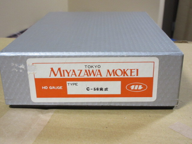 Yahoo!オークション - C58形 蒸機機関車 208号機 HOゲージ（金属製・宮...