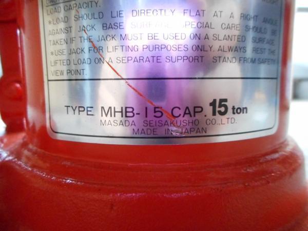 Yahoo!オークション - ダルマジャッキ 15t MHB-15