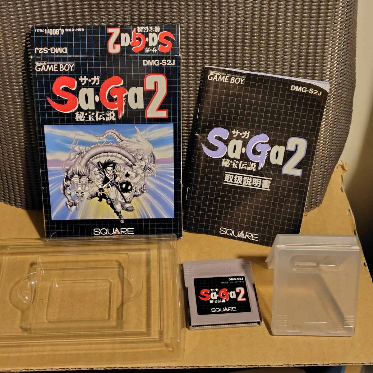 Yahoo!オークション - Sa Ga2 サガ2 秘宝伝説 スクウェア ゲームボー...