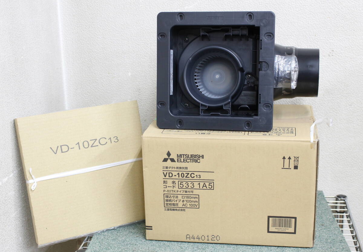 Yahoo!オークション - 接続100ミリ ダクト用換気扇 三菱電機 VD-10ZC1...