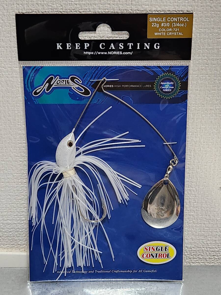 Yahoo!オークション - 即決 ノリーズ シングルコントロール 22g 3/0 3/...