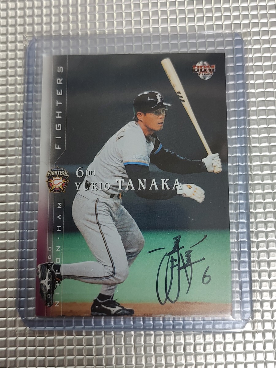 Yahoo!オークション - BBM 2004 田中幸雄 直筆サインカード 150枚限定 ...