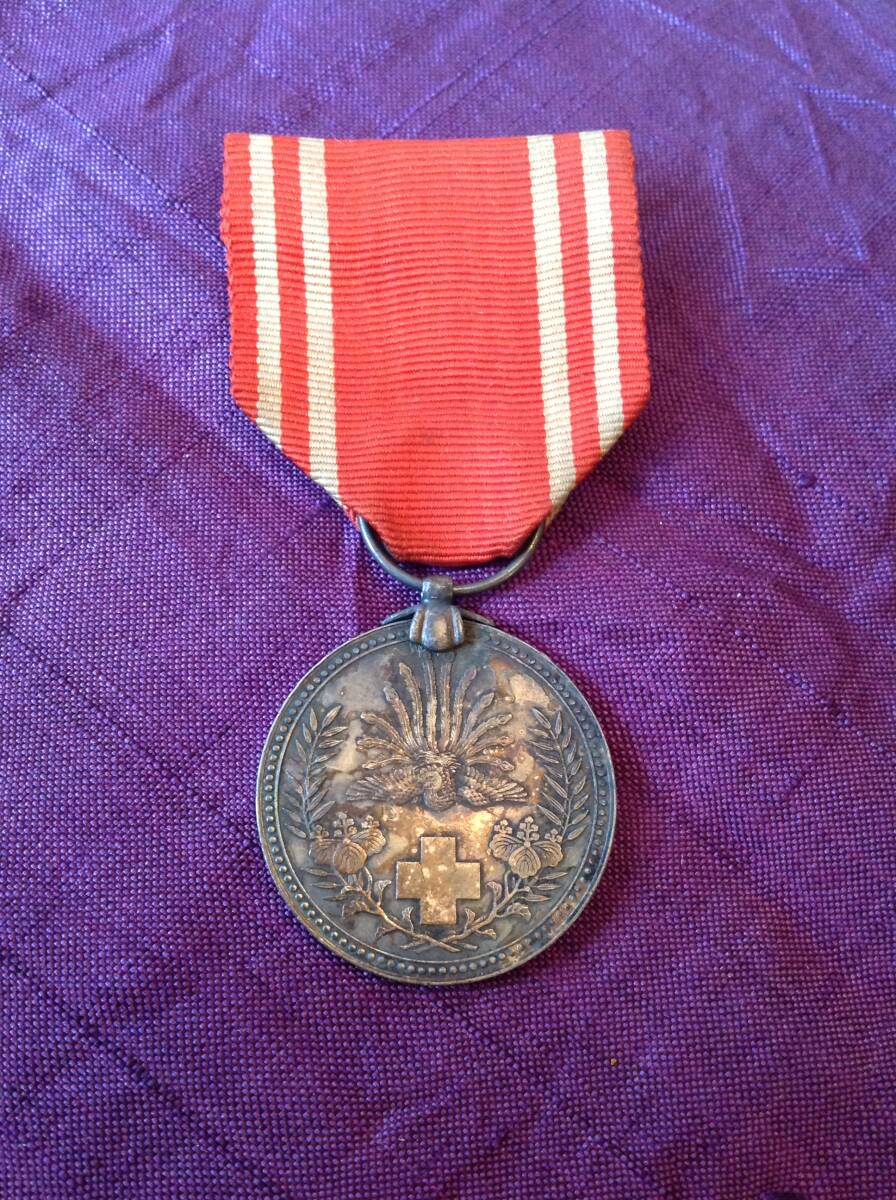 昭和21年日本赤十字社 勲章(勲章)｜売買されたオークション情報、yahooの商品情報をアーカイブ公開 - オークファン（aucfan.com）