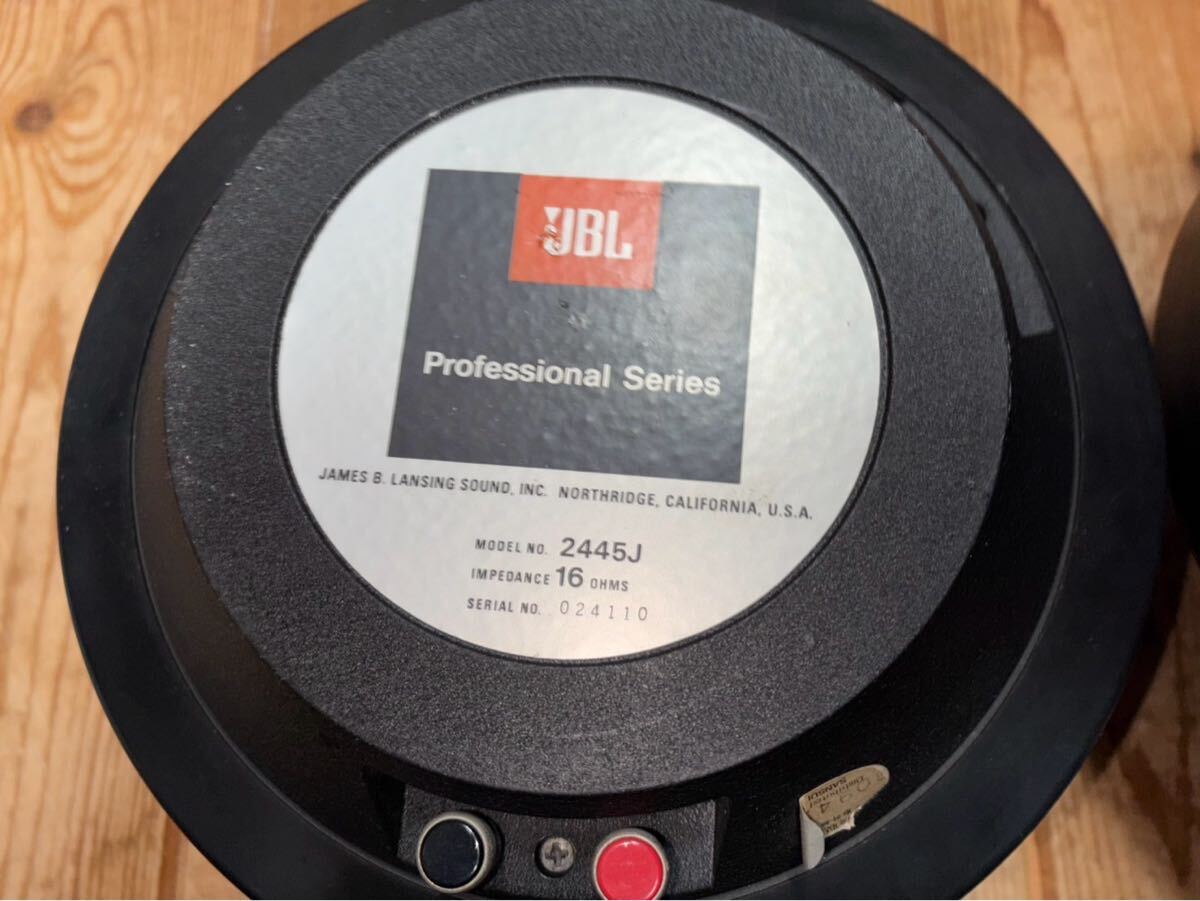 Yahoo!オークション - JBL ドライバー 2445J 2個 ペア ドライバーユニ...