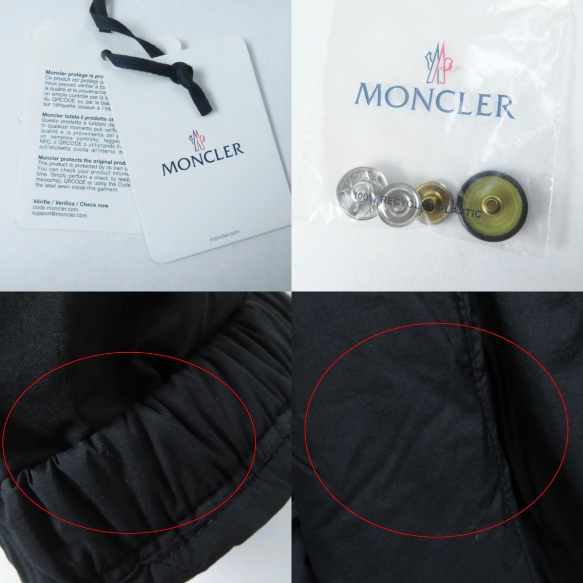 Yahoo!オークション - 美品 MONCLER モンクレール 21AW AVOINE ラバー...