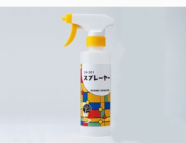 Yahoo!オークション - KATO(カトー) Nゲージ スプレーヤー (S192) #24-...