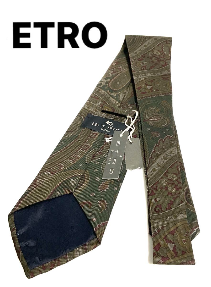 Yahoo!オークション - 未使用 ETRO エトロ ネクタイ モスグリーン系 ペ...