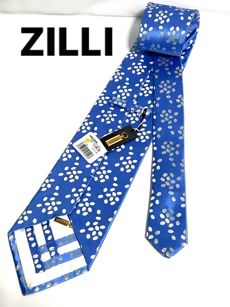 Yahoo!オークション - 未使用 タグ付き ジリ ZILLI ネクタイ ジリー ブ...