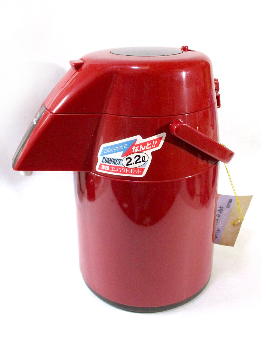 Yahoo!オークション - 象印 コンパクトポット 押すだけ VZA-2200 ワイ...
