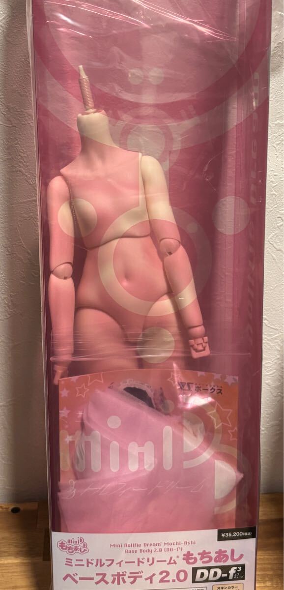 Yahoo!オークション - MDD 2.0 もちあしボディ セミホワイト肌 ハンド...