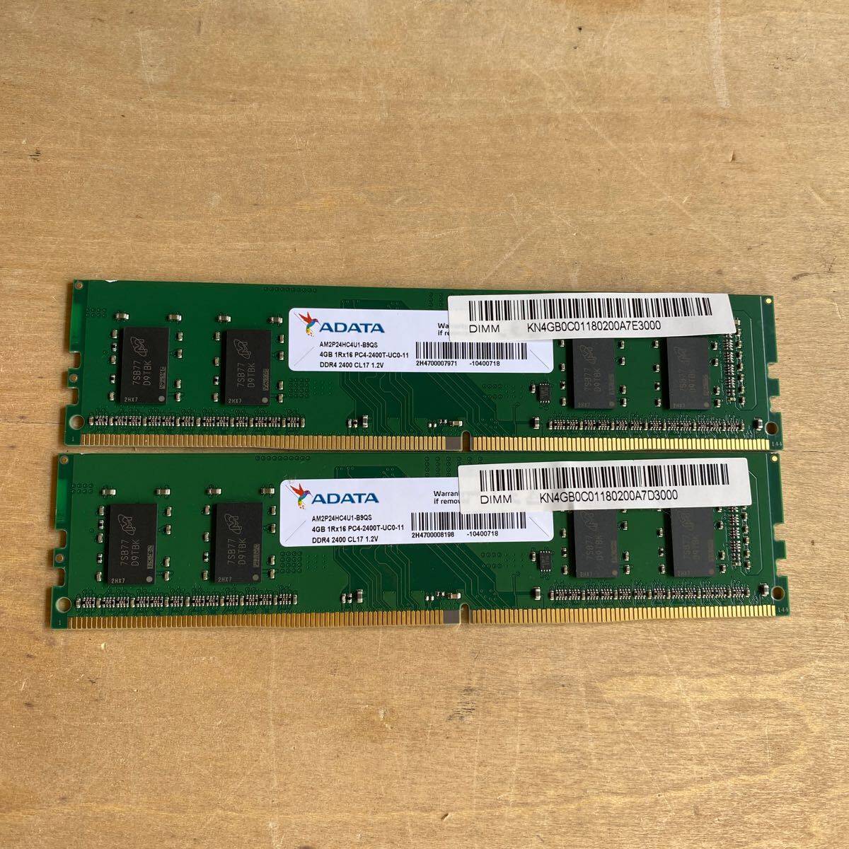 Yahoo!オークション - CC2-5021505 ADATA DDR4 2400T 4GB×2