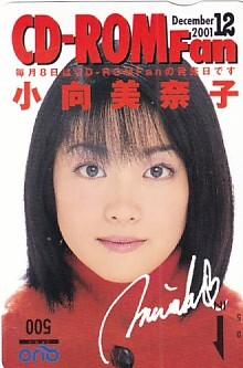 Yahoo!オークション - N2 小向美奈子 CD-ROM FanQUOカード500円