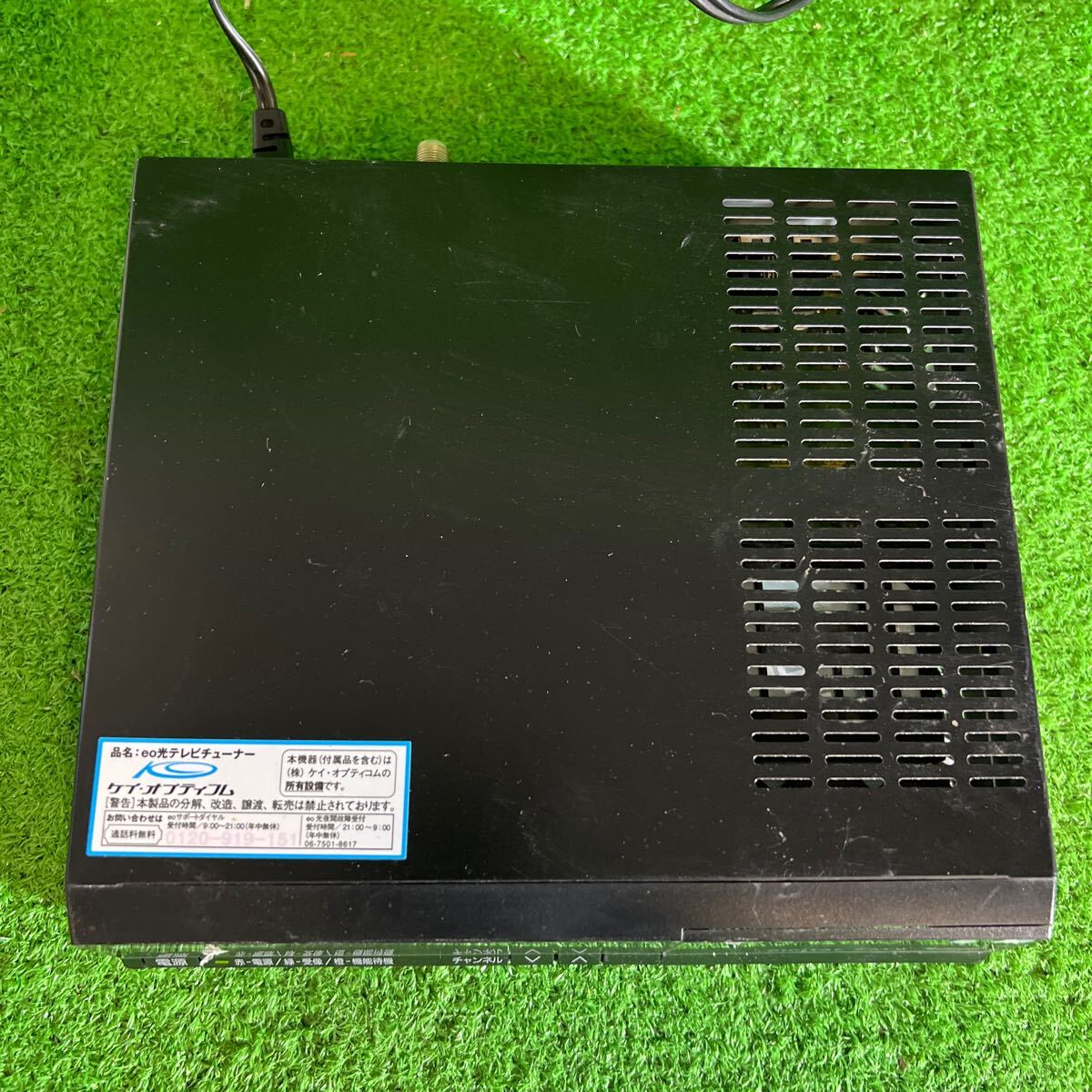 Yahoo!オークション - Panasonic CATVデジタルSTB TZ-LS300P 本体のみ ...