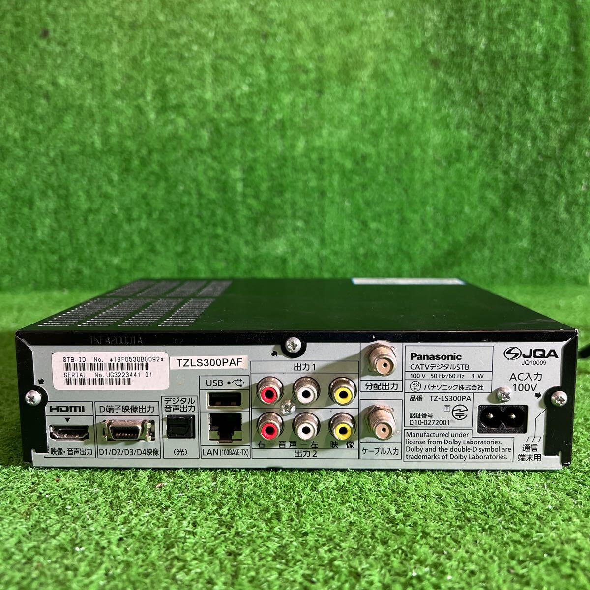 Yahoo!オークション - Panasonic CATVデジタルSTB TZ-LS300P 本体のみ ...