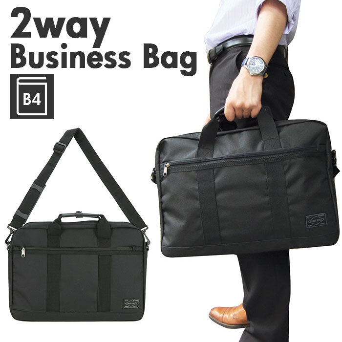 Yahoo!オークション - 5209.ブラック ビジネスバッグ メンズ a4 通販 ...