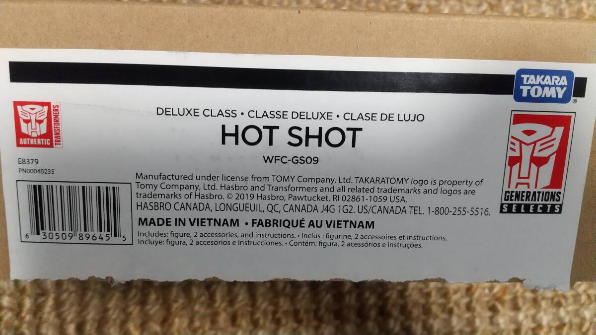 504 TF トランスフォーマー ジェネレーション セレクト ウォー フォー サイバトロン トリロジー WFC - GS 09 ホット ショット(トランスフォーマー)｜売買されたオークション ...