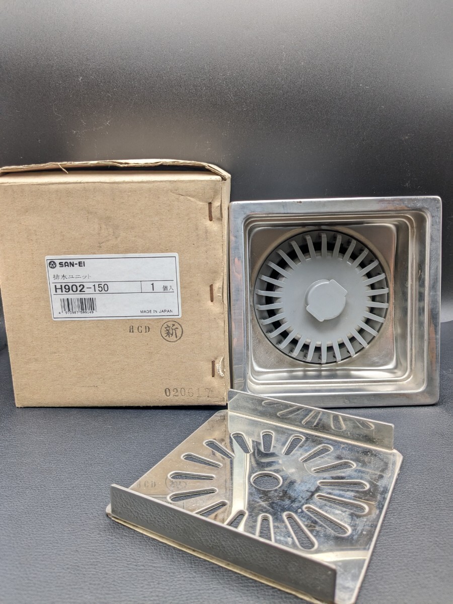 Yahoo!オークション - 未使用 美品【SAN-EI H902-150 排水ユニット 定...