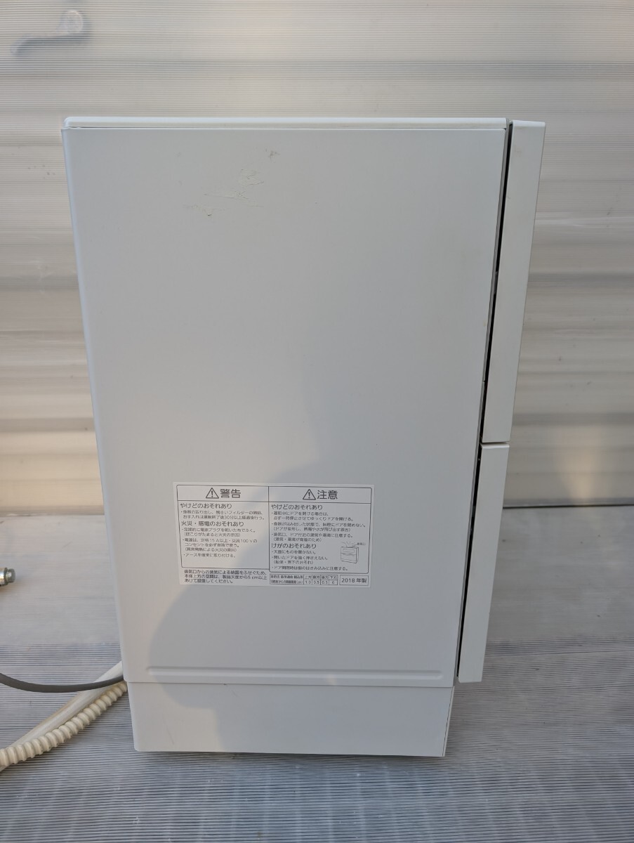 Yahoo!オークション - 1円スタート 美品 保管品【Panasonic NP-TA2 電...