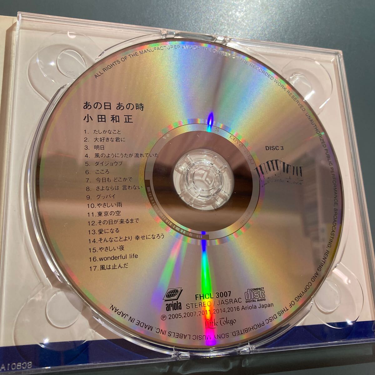 Yahoo!オークション - 【3CD】小田和正 あの日 あの時 FHCL-3005/7