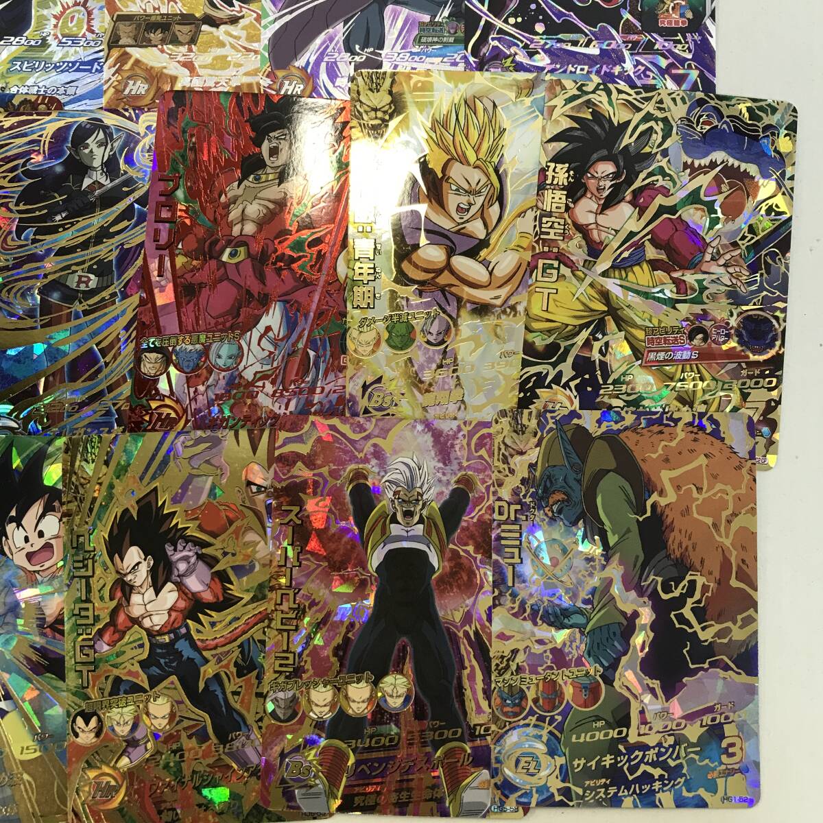 Yahoo!オークション - 51 難あり品 DBH ドラゴンボールヒーローズ アル...