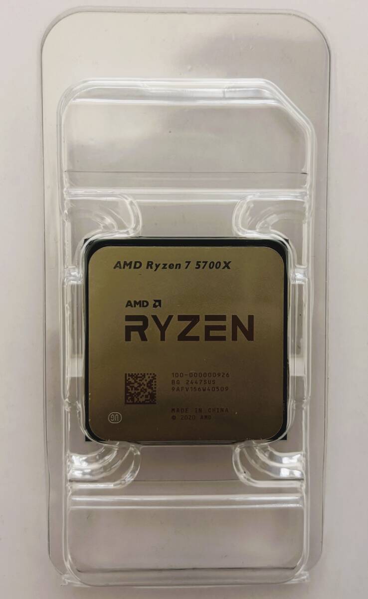 Yahoo!オークション - AMD Ryzen 7 5700X AM4 動作確認済み