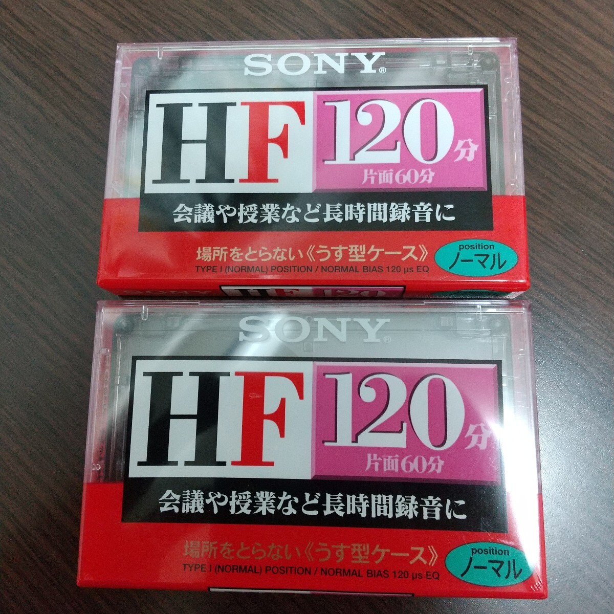 Yahoo!オークション - SONY カセットテープ HF 120分 C-120HFA ソニー ...