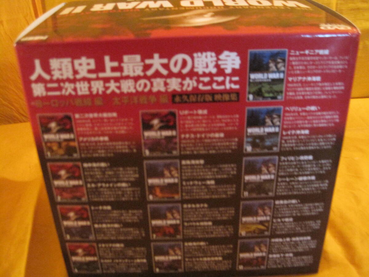 Yahoo!オークション - 【B010】DVD WORLD WAR II 第二次世界大戦全史 ...
