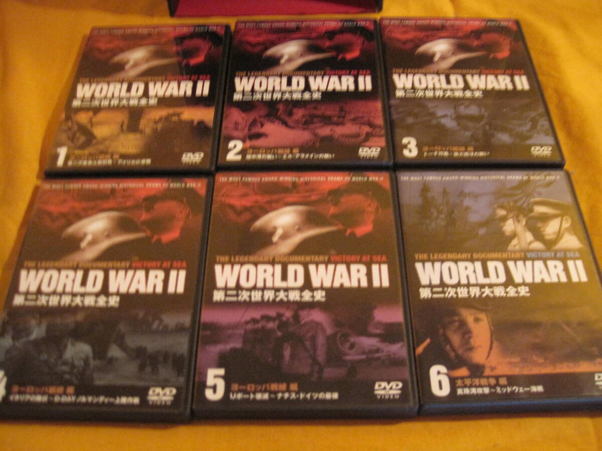 Yahoo!オークション - 【B010】DVD WORLD WAR II 第二次世界大戦全史 ...