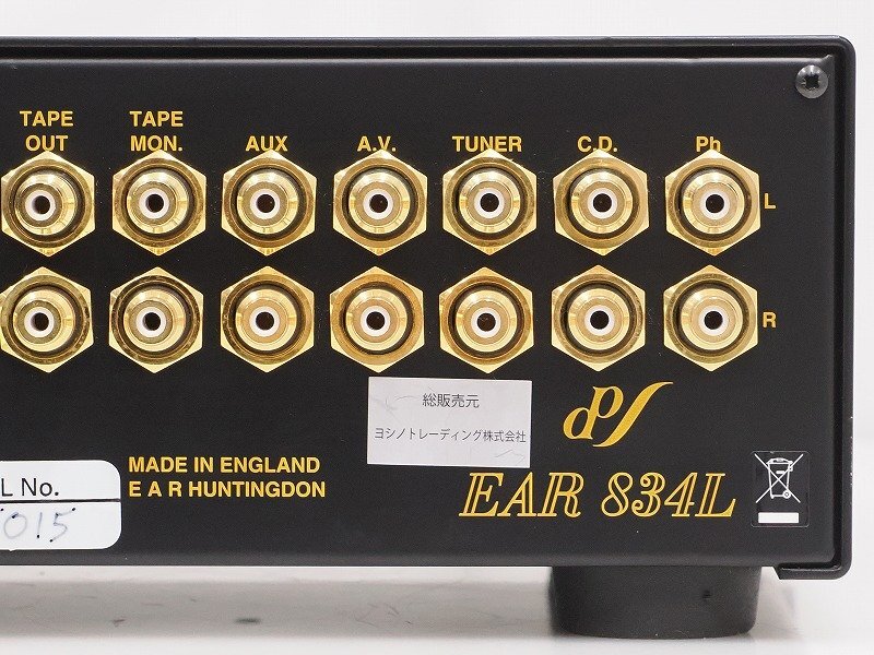 Yahoo!オークション - EAR 834L 真空管 プリアンプ 027758001