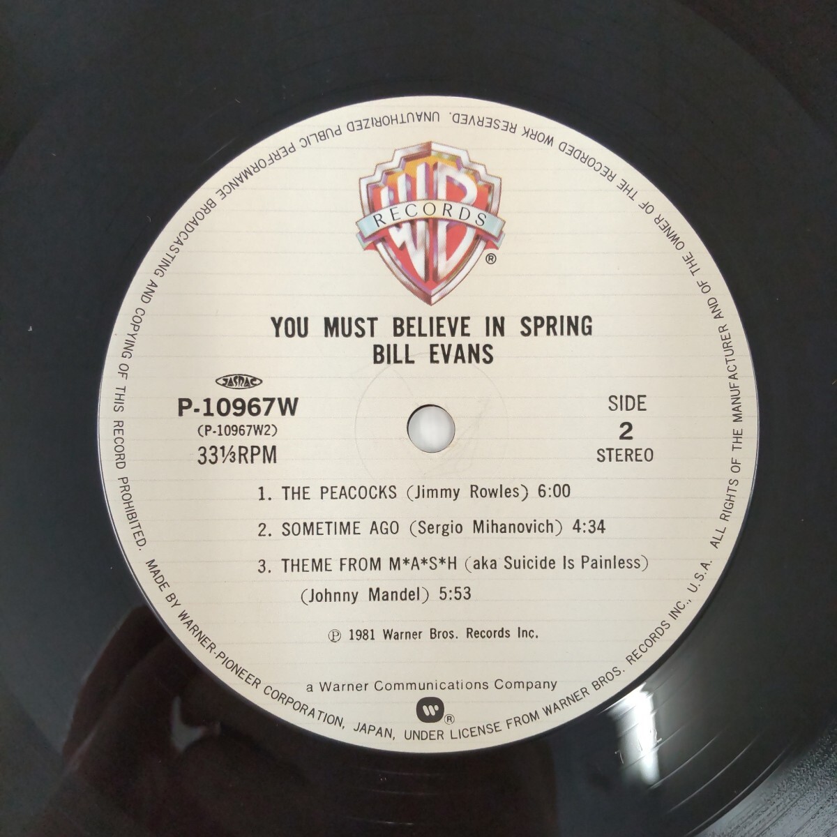 Yahoo!オークション - j114 Bill Evans ビル・エヴァンス You Must Bel...