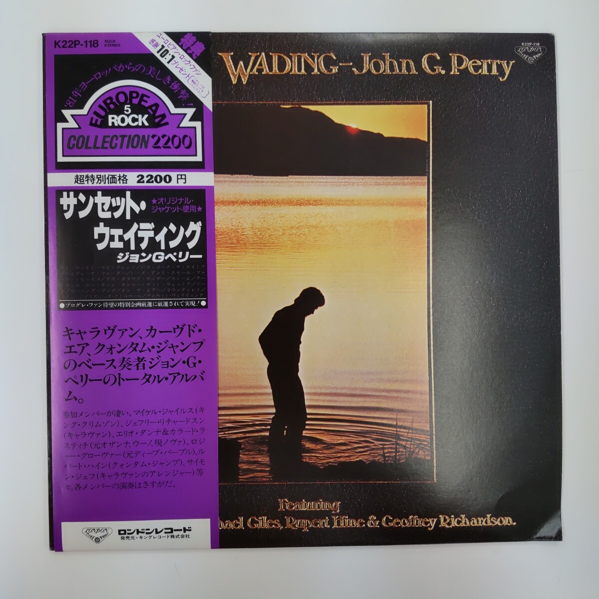 Yahoo!オークション - j138 John G. Perry ジョン・G・ペリー Sunset ...