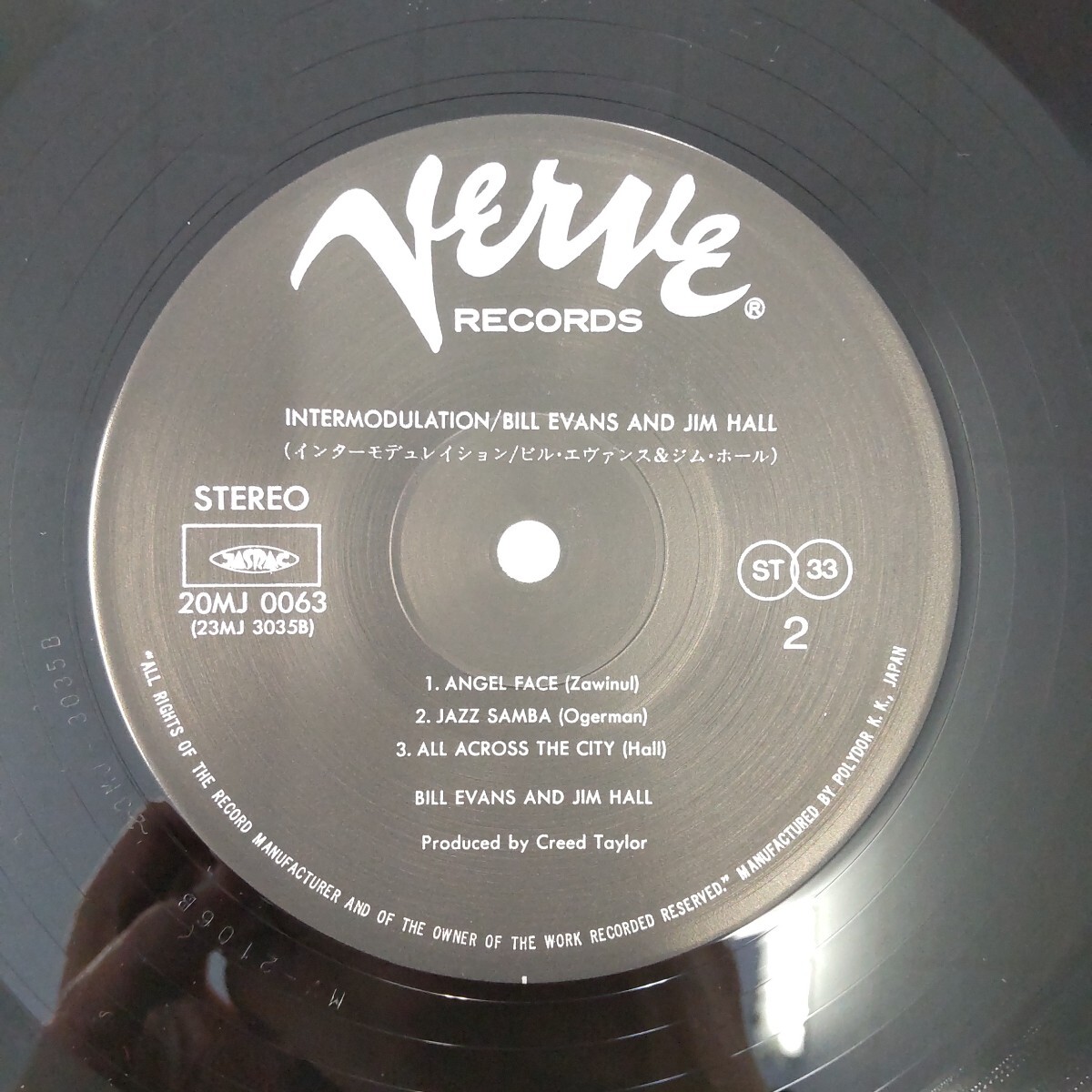 Yahoo!オークション - j174 Bill Evans & Jim Hall ビル・エヴァンス ...