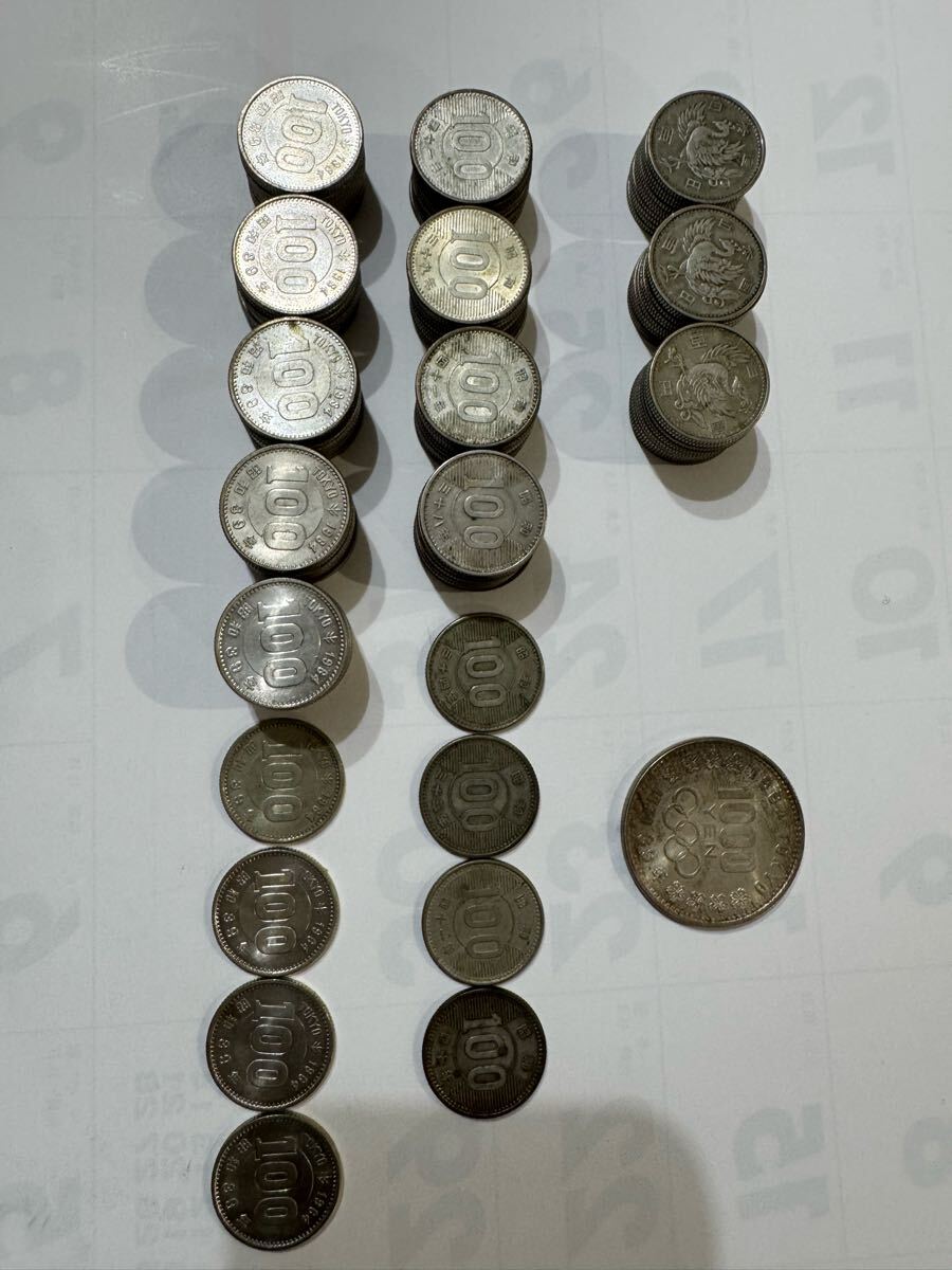 Yahoo!オークション - 1円スタート100円銀貨 128枚 1000円銀貨1枚 1380...