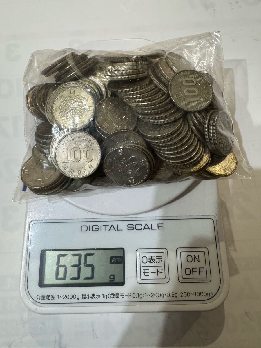 Yahoo!オークション - 1円スタート100円銀貨 128枚 1000円銀貨1枚 1380...